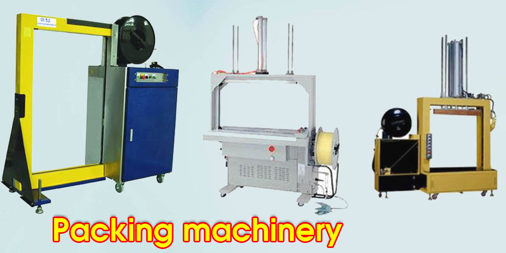 Pallet wrapping machine, carton sealing machine, mouth sealing machine